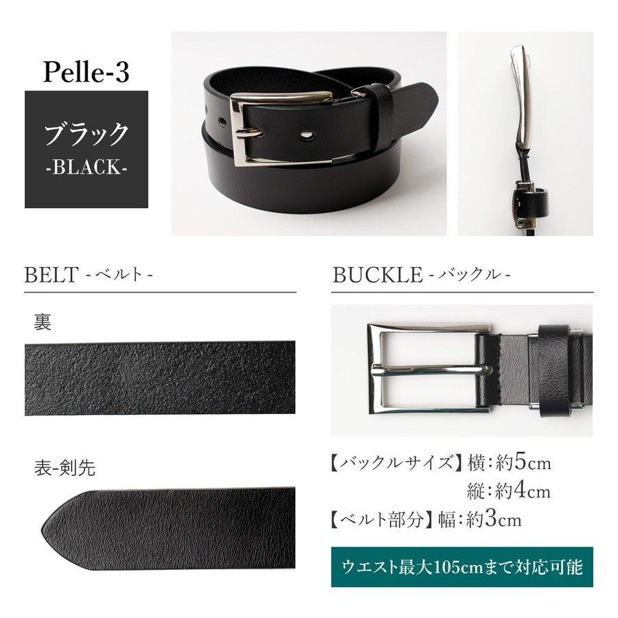 アトリエ365 ベルト 本革 メンズ 牛革イタリアンレザー ビジネス アトリエ365 ベルト 本革 メンズ 牛革イタリアンレザー ビジネス