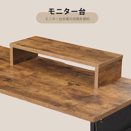 YeTom デスク 机 l字デスク机 pcデスク 作業机 125cm x オフィスデスク ゲーミングデスク パソコンデスク 収納袋付 : ネクスト - 通販 - Yahoo!ショッピング