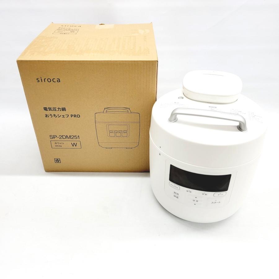 シロカ/siroca 圧力鍋 SP-2DM251 2022年製 キッチン家電 : 0503130201kz : リサイクルショップ ポセイドン - 通販 - Yahoo!ショッピング