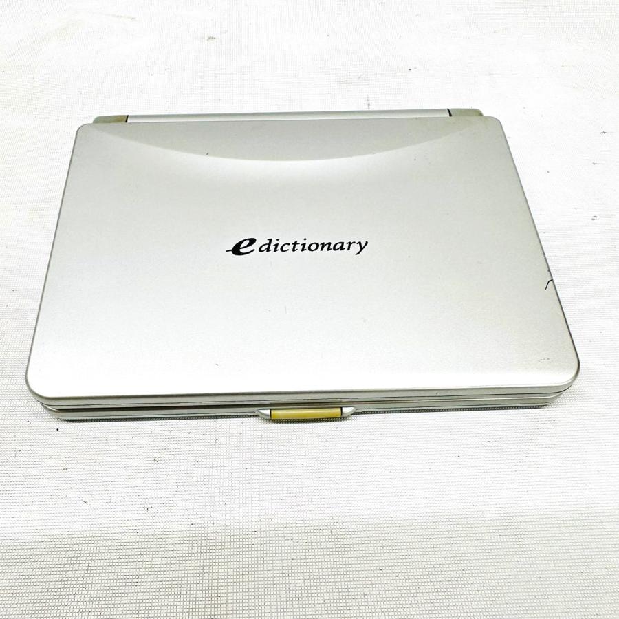 SHARP 【送料無料】シャープ/SHARP 電子辞書 PW-9900 edictionary 教育 : リサイクルショップ ポセイドン - 通販 - Yahoo!ショッピング