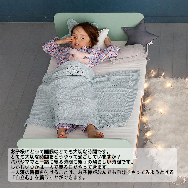 子供用ベッド ベッドフレーム 125cm おしゃれ 子供部屋 子供用ベッド ベッドフレーム 125cm おしゃれ 子供部屋