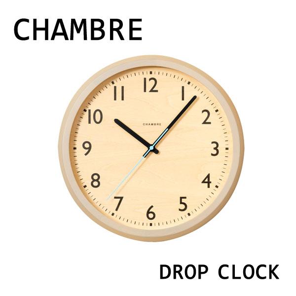 DROP CLOCK WARM GRAY ドロップ クロック ウォームグレイ :cl-20-m938-126808:Next-Life-Style-NAGANO - 通販 - Yahoo!ショッピング