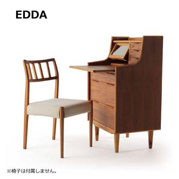 EDDA ライティングビューロー DB30102M-EL000 : dk-20-m848-129889 : Next-Life-Style-NAGANO - 通販 - Yahoo!ショッピング