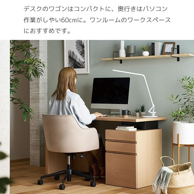 コイズミファニテック コイズミ 2025年 NESTIS/ネスティス 【L脚 コイズミファニテック コイズミ 2025年 NESTIS/ネスティス 【L脚