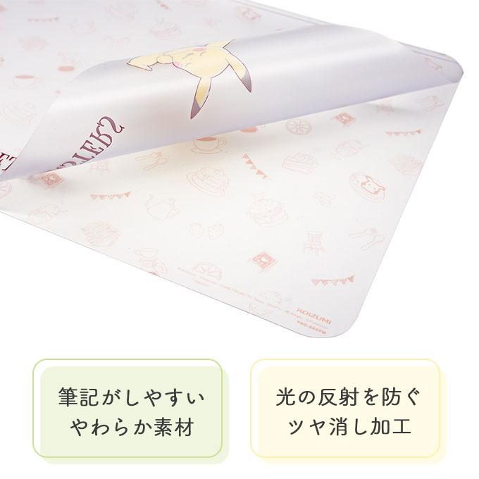 コイズミファニテック コイズミ 2025年 ミニデスクマット 挟める はさめる ポケモン YDO-882PM ピカチュウ イーヴイ テレワーク 小さめ リビング学習 学習机/勉強机 ...