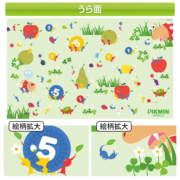 デスクマット ピクミン DM-25PK PIKMIN 任天堂 ニンテンドー NINTENDO kurogane くろがね キャラクター 学習デスク : dm-25-m30-166111 ...