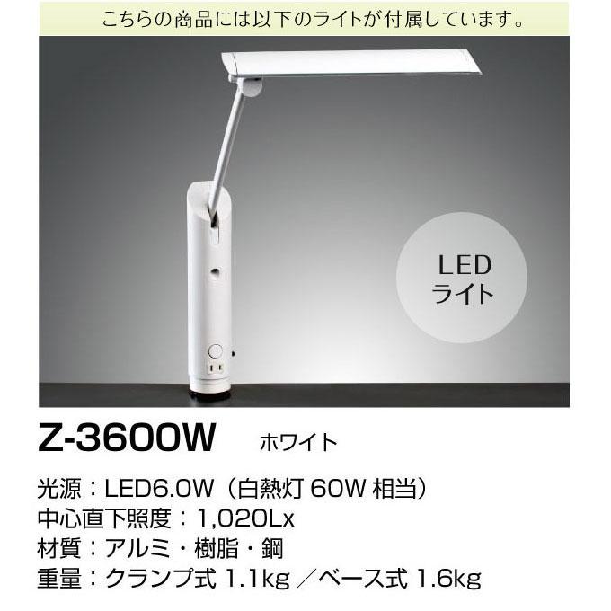 杉工場 【LEDデスクライト付】【文具セット付】杉工場 国産 日本 杉工場 【LEDデスクライト付】【文具セット付】杉工場 国産 日本