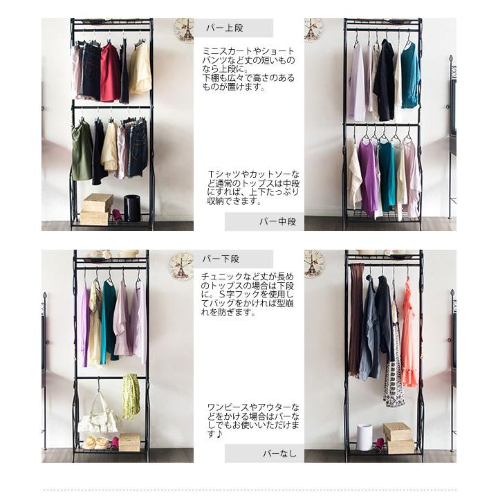 DS-HS3226N Lydia（リディア） ダブルハンガーラック BK/WH :hr-15-m932-071936:Next-Life-Style-NAGANO - 通販 - Yahoo ...