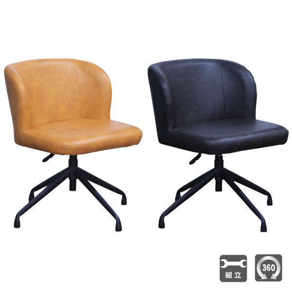 チェア 椅子 イス オフィスチェア デスクチェア キャスターなし 【チェア CLD-355 LB/DB】 : Next-Life-Style-NAGANO - 通販 - Yahoo!ショッピング