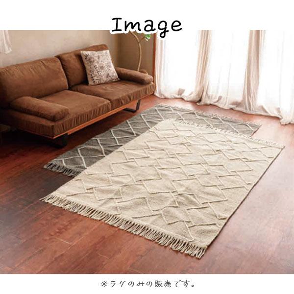 カーペット ラグ おしゃれ シンプル ナチュラル 北欧風 [Link リンク 約100×140 28630-4542 BE&BE/28632-4542 CHA&BE} : kp-24-m206 ...
