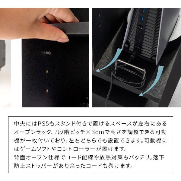 ゲーム機ラック ゲーム機収納 PS5対応 Switch 収納 ゲーミング ワゴン キャスター シンプル モダン (ゲーム機ラック GRK-001 WH/BR/BK)REGABO レガボ :rc ...
