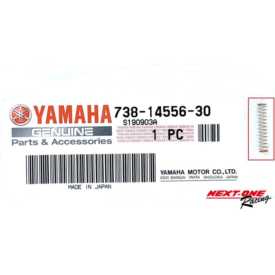 WB3Aキャブ用インレットスプリング43g ヤマハ純正部品メタリングレバースプリング30番 : NEXT-ONE Yahoo!店 - 通販 - Yahoo!ショッピング