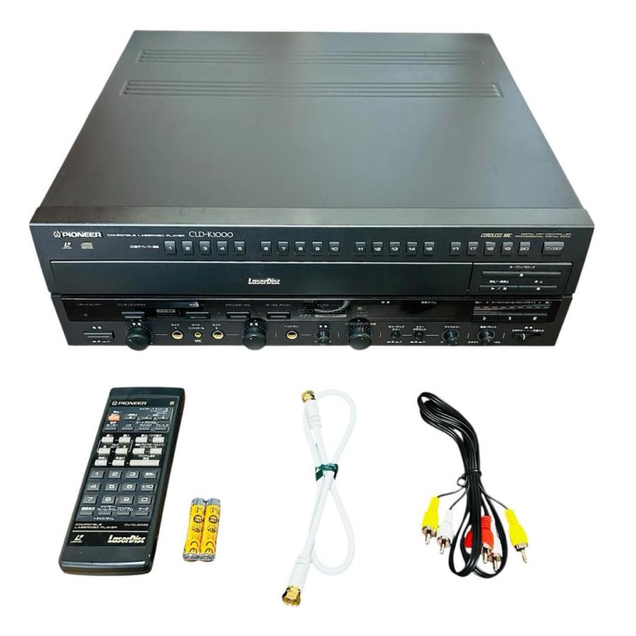 Pioneer パイオニア CLD-K1000 レーザーディスクプレーヤー カラオケ対応 コンパチブルプレーヤ : ネクストオンライン - 通販 - Yahoo!ショッピング