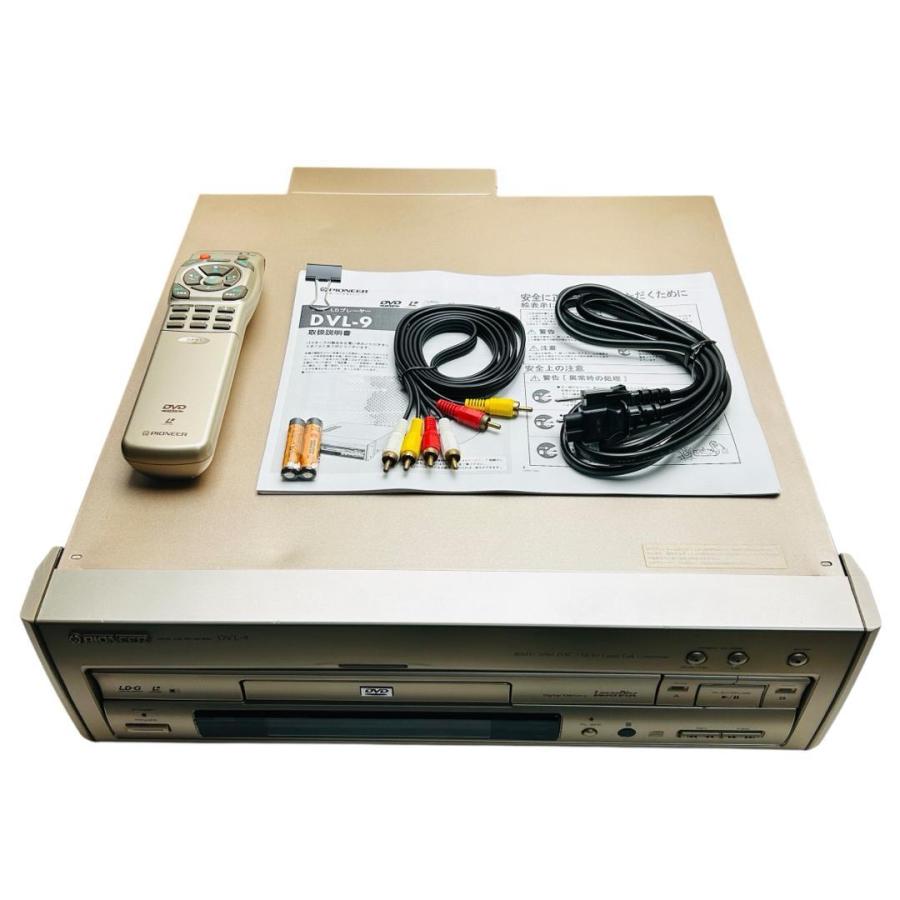 Pioneer DVD/LDコンパチブルプレーヤー DVL-9 : 1210-426-03121 : ネクストオンライン - 通販 - Yahoo!ショッピング