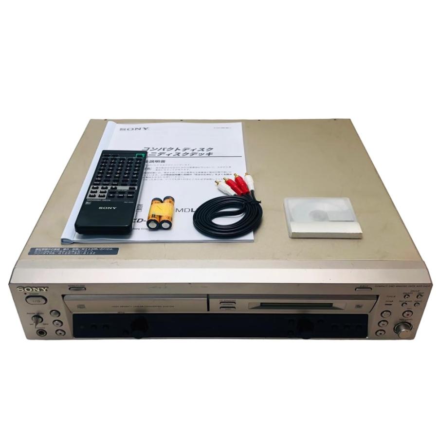 SONY MD据置型 MXD-D400 : ネクストオンライン - 通販 - Yahoo!ショッピング