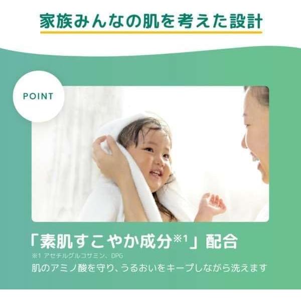 Kracie 旅の宿 ボディソープ 草津 ポンプ 480mL クラシエ｜Kracie 2個 : ネクストプライス - 通販 - Yahoo!ショッピング