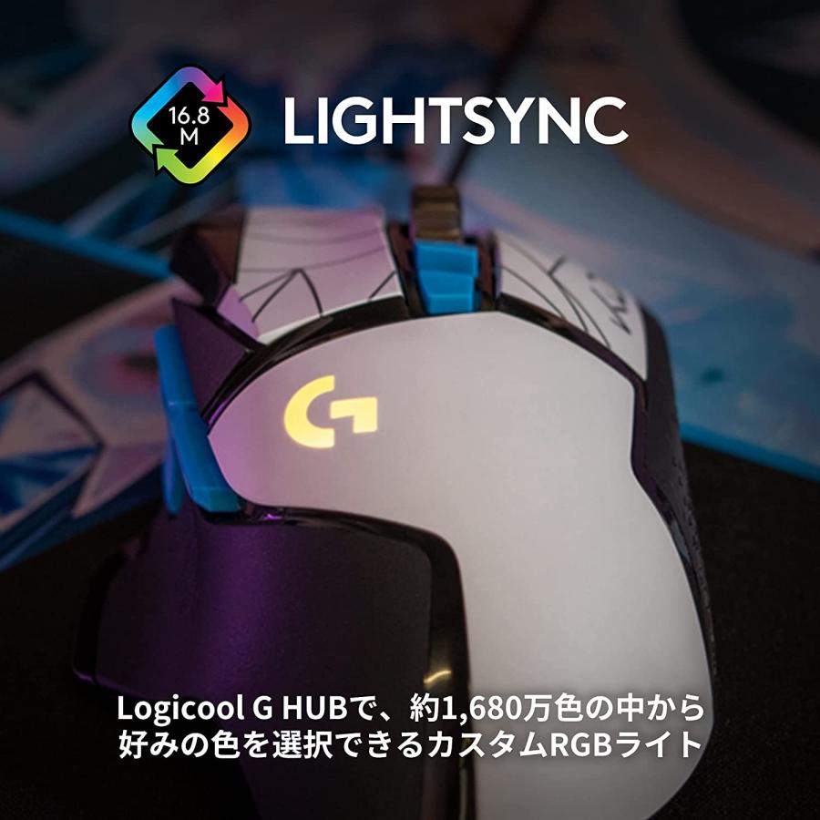 ロジクールG Logicool G ロジクール G502 LoL K/DA ゲーミングマウス ホワイト 白 HERO 25K センサー RGB League of Legends 公式 ゲーム ...