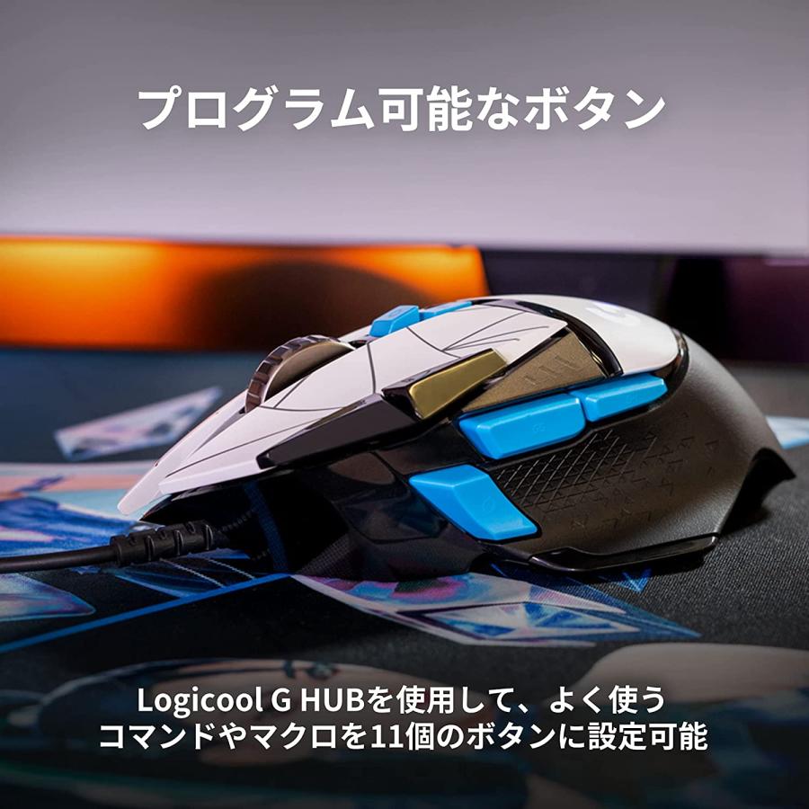 ロジクールG Logicool G ロジクール G502 LoL K/DA ゲーミングマウス ホワイト 白 HERO 25K センサー RGB League of Legends 公式 ゲーム ...