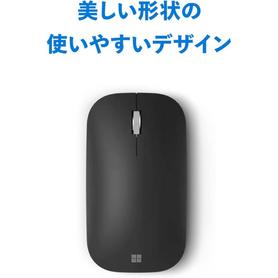マイクロソフト モダン モバイル マウス Microsoft KTF-00007 ワイヤレス 薄型 軽量 BlueTrack Bluetooth : Next Stage WEB - 通販 ...