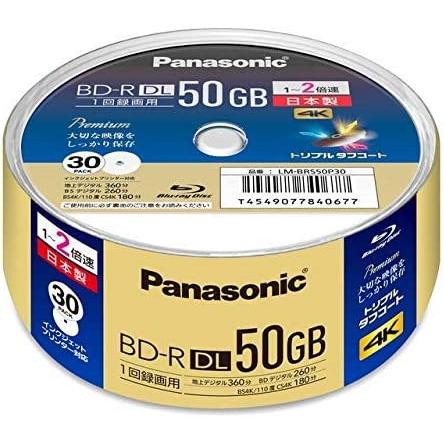 Panasonic パナソニック 録画用ブルーレイ 50GB 追記型 スピンドル 30枚 タフコート 1〜2倍速 BD-R DL 1回録画用 LM-BRS50P30 : Next Stage ...