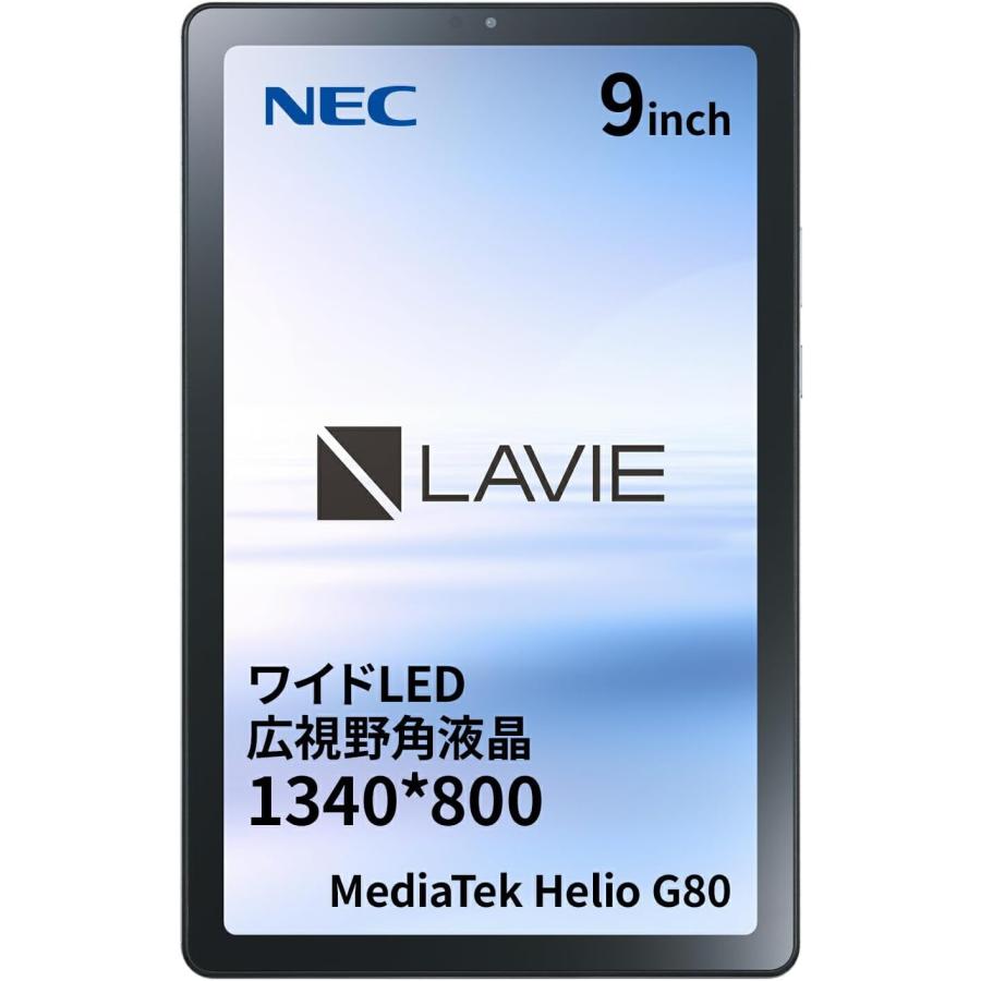 LaVie NEC エヌイーシー LAVIE Android タブレット T0975GAS 9型 MediaTek Helio G80 メモリ4GB ストレージ128GB : Next ...