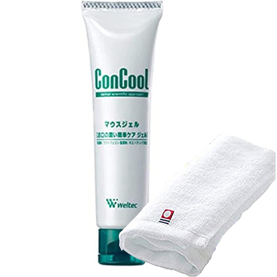 ウェルテックコンクール マウスジェル50g 今治タオル付 Weltec デンタルケア マウスケア 口腔ケア 口腔保湿 保湿効果 低刺激【送料 ...