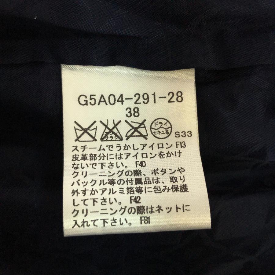 MACKINTOSH LONDON マッキントッシュロンドン 【lay3350M】 デニムキルティングコート トレンチコート G5A04-291-28 レディース Mサイズ MR ...