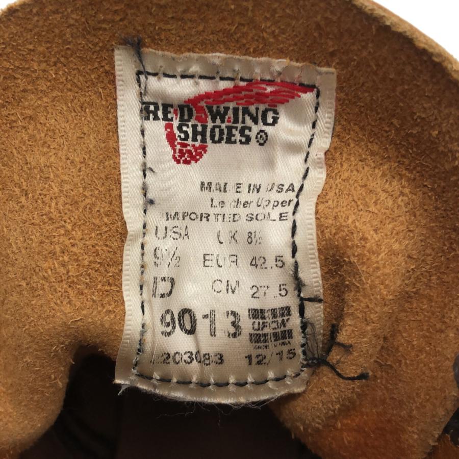 Red Wing レッドウィング 【men1002AH】 箱付き 9013 ベックマンブーツ BECKMAN BOOTS チェスナット 美品 US9.5D ワークブーツ 廃番 TW ...