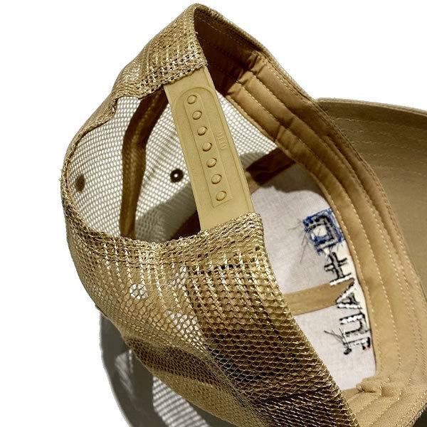 U-Haul Technical Center Hat U-ホール オリジナル ロゴキャップ【69115055-khaki ...