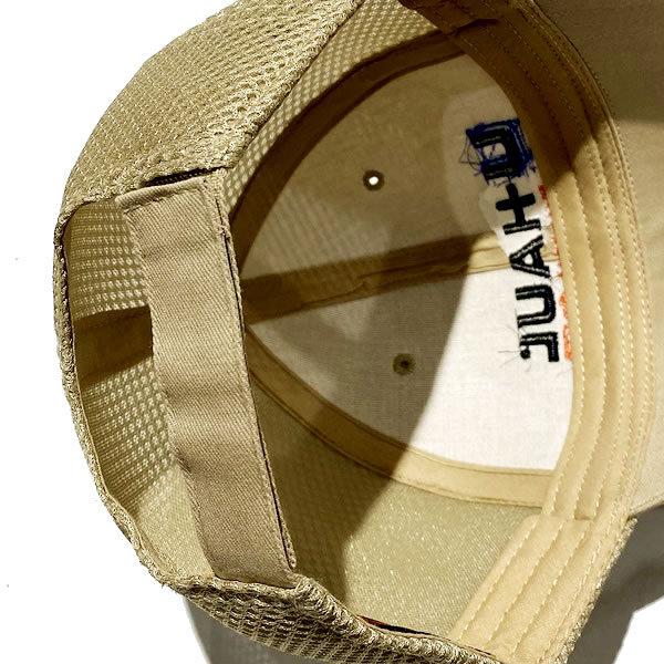 U-Haul Technical Center Hat U-ホール オリジナル ロゴキャップ【69115055-khaki2】 : ネクスト ...