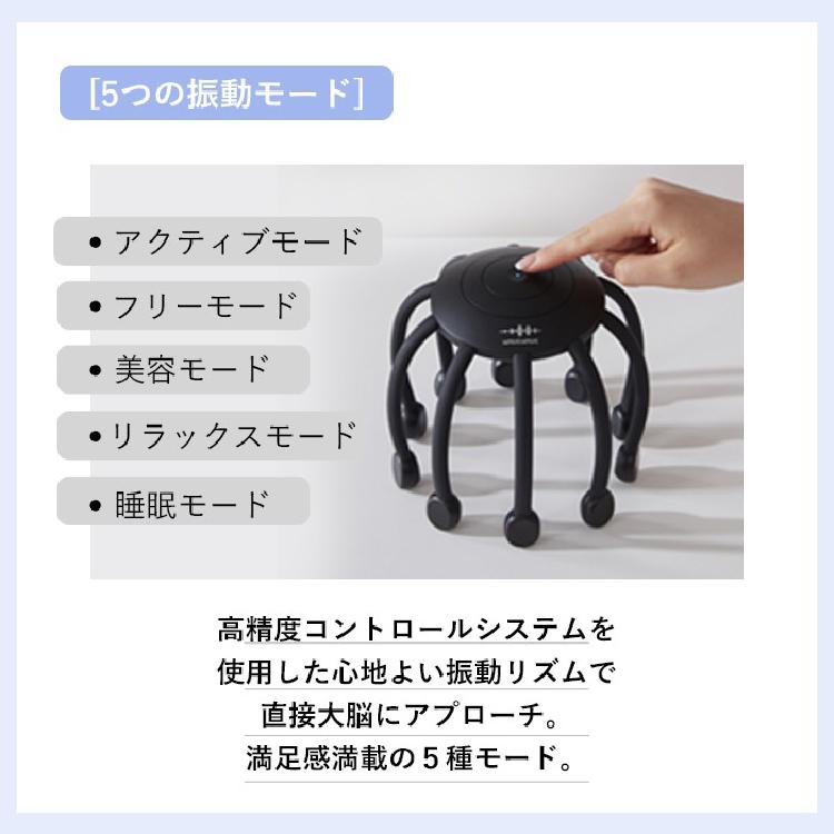 WAVEWAVE HEAD RELAX MONSTER ヘッドリラックスモンスターSP+ ヘッドスパ 自宅 頭皮 リラックス 電動 リトル ...