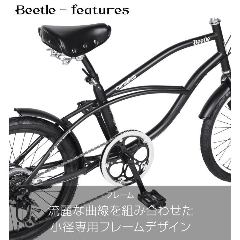 a.n.design-works ビーチクルーザー 自転車 20インチ ミニベロ a.n.design-works ビーチクルーザー 自転車 20インチ ミニベロ