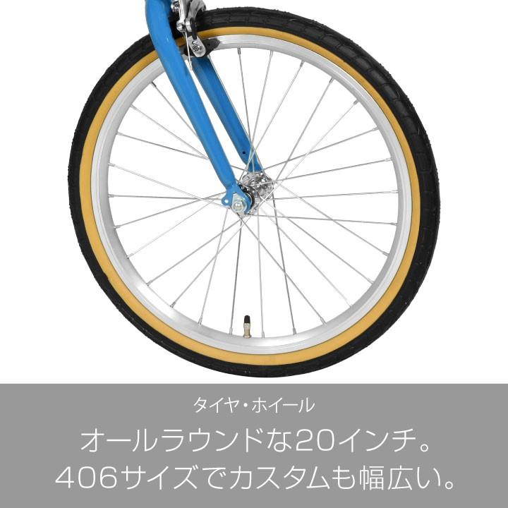a.n.design-works 完全組立:送料無料re ミニベロ ロードバイク a.n.design-works 完全組立:送料無料re ミニベロ ロードバイク