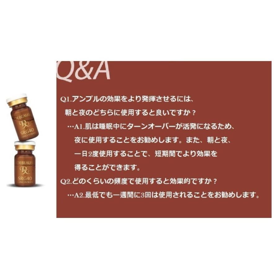 DEBEAUS クッションファンデ 公式SHOP ディビュース ヒト幹細胞配合 BTファンデ ボトックスクリーム 美容液 : NexteracosmeYahoo!店 - 通販 - Yahoo ...