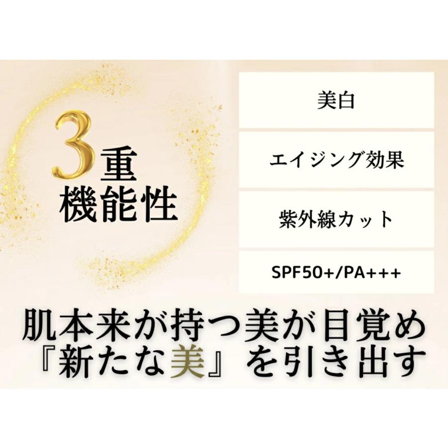 DEBEAUS クッションファンデ ディビュース クッションファンデーション BTファンデーション 韓国コスメ ファンデーション : NexteracosmeYahoo!店 - 通販 ...