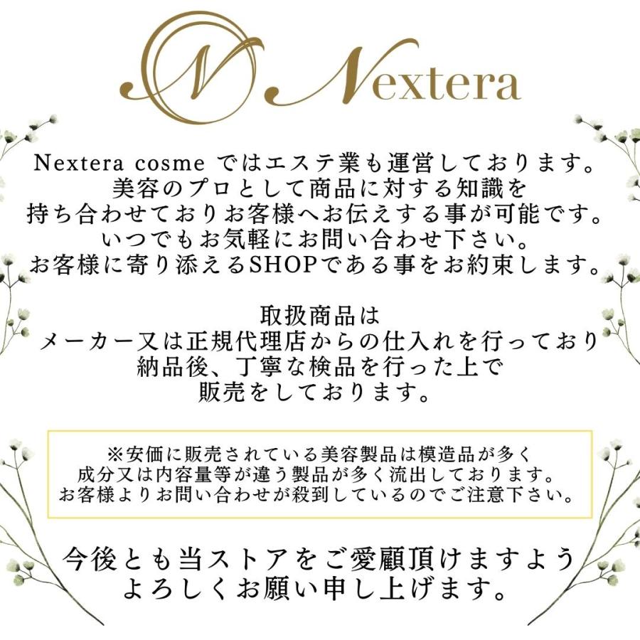 CHRISTINA クリスティーナ アンストレス ハーモナイジングナイトクリーム 50ml HARMONIZING NIGHT CREAM ...