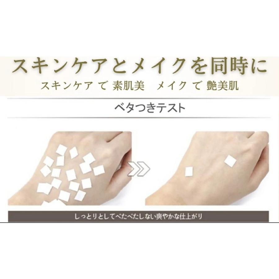 DEBEAUS クッションファンデ ディビュース クッションファンデーション 2個セット 韓国コスメ ファンデーション ヒト幹細胞 : NexteracosmeYahoo!店 - 通販 ...