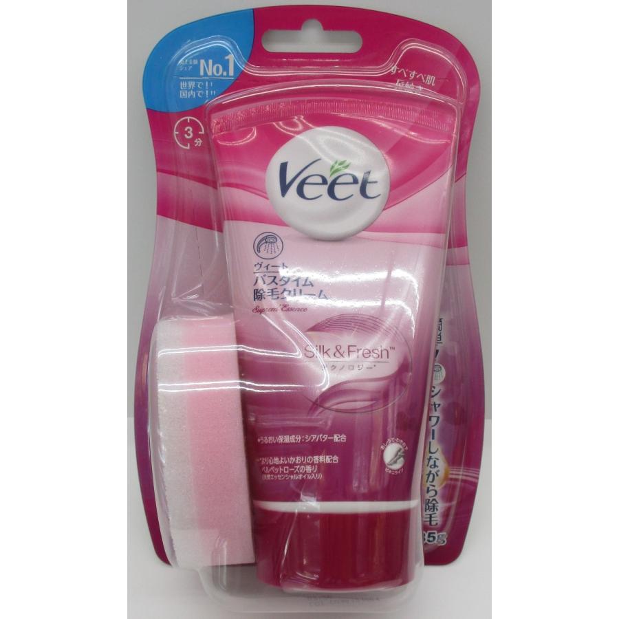 Veet (ヴィート) サプレム・エッセンス バスタイム除毛クリーム 135g : next era - 通販 - Yahoo!ショッピング