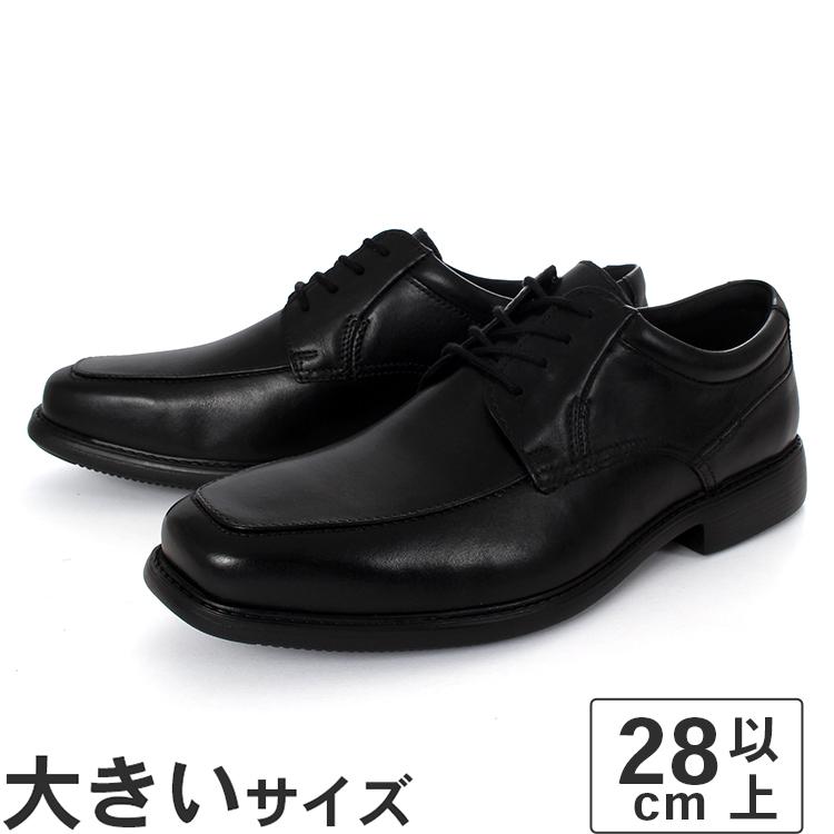 Clarks 大きいサイズ メンズ ビジネスシューズ 28cm 28.5cm 29cm クラークス IPSWICH APRON II : NEXT FOCUS - 通販 - Yahoo!ショッピング