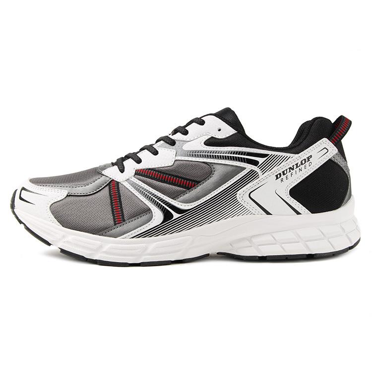 DUNLOP REFINED 大きいサイズ メンズ スニーカー 28cm 29cm 30cm ダンロップ リファインド M2011 DM2011 : NEXT FOCUS - 通販 ...