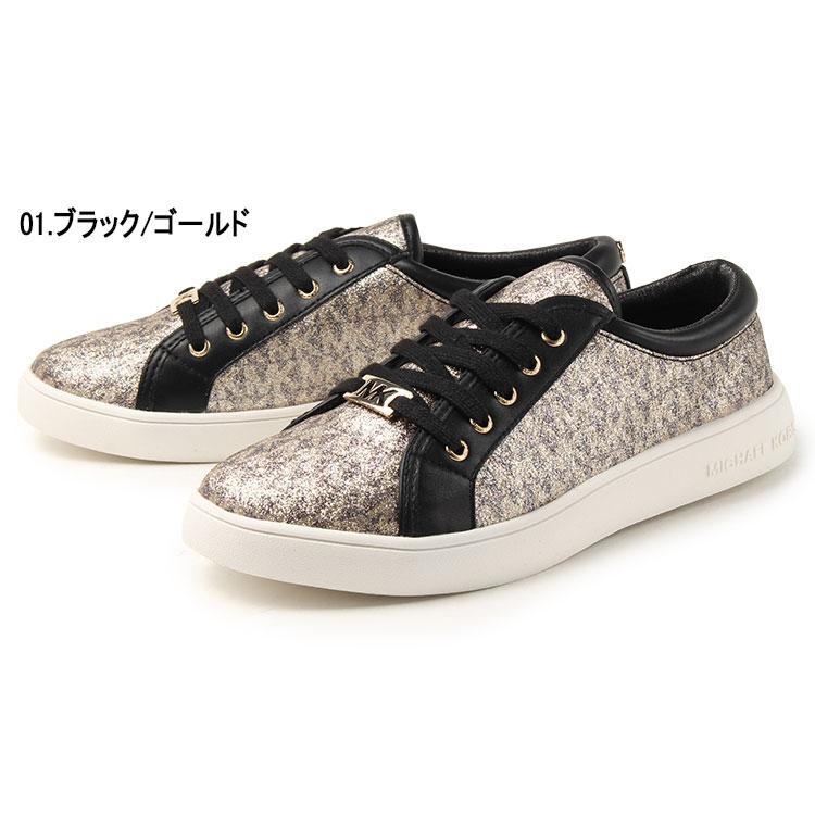 MICHAEL KORS GWセール限定価格 GWも休まず出荷 マイケルコース MICHAEL KORS GWセール限定価格 GWも休まず出荷 マイケルコース