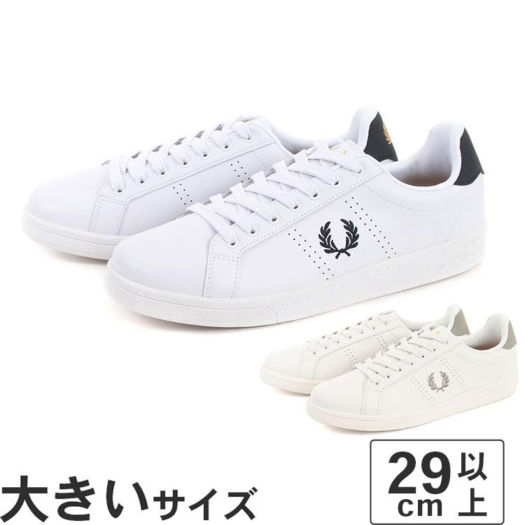 FRED PERRY 大きいサイズ メンズ スニーカー 29cm 30cm 31cm フレッドペリー B721 レザー : NEXT FOCUS - 通販 - Yahoo!ショッピング