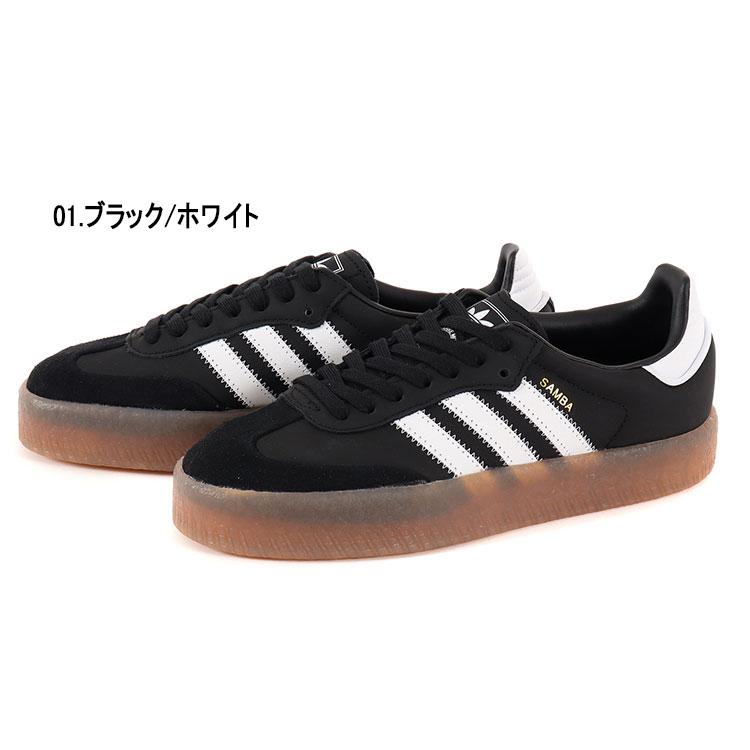 adidas アディダス SAMBAE W サンバエ ウィメンズ JI1350 JI1349 :4000360704:NEXT FOCUS ...