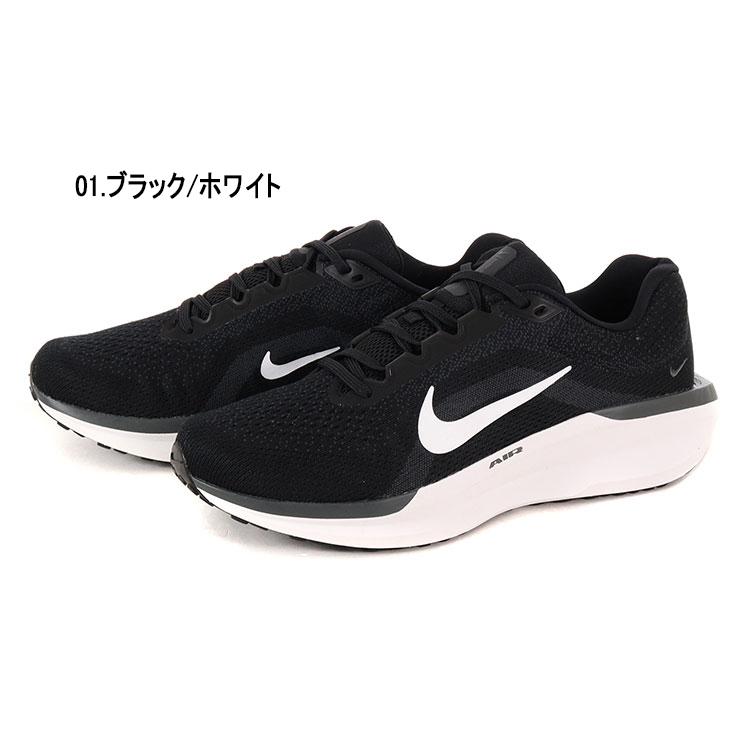 NIKE ナイキ AIR WINFLO 11 エア ウィンフロー 11 FJ9509-001 FJ9509-005 OFF PRICE ...
