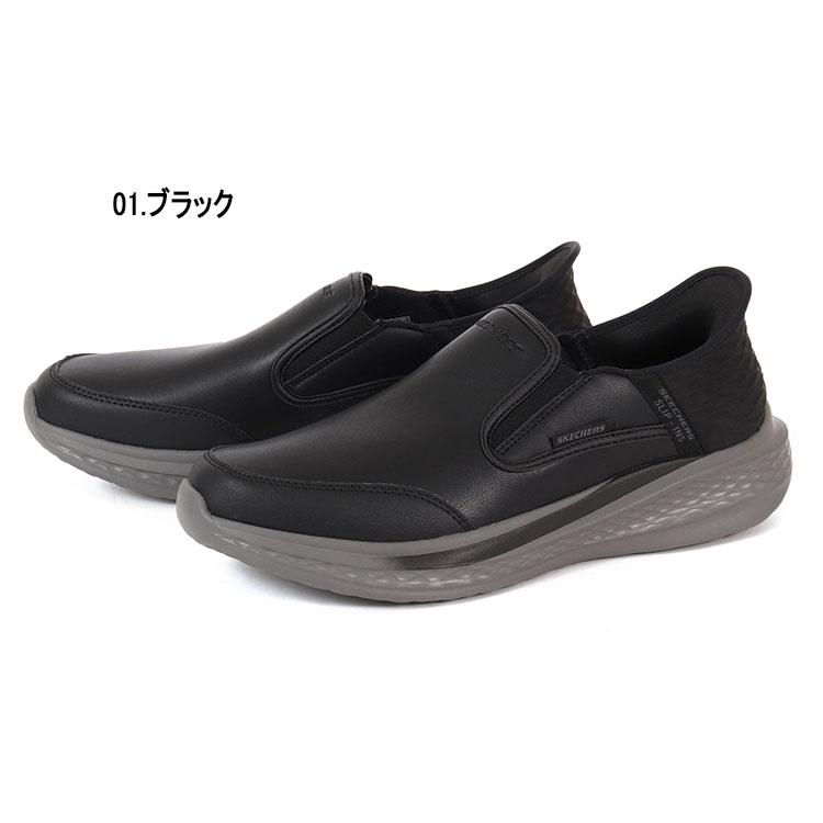 SKECHERS スケッチャーズ SLIP-INS SLADE-COOPER スリップインズ スレイドクーパー 205237 BLK RDBR ...