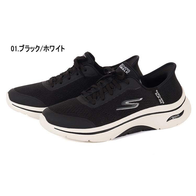 SKECHERS（スケッチャーズ） SLIP-INS GO WALK ARCH FIT 2.0 VALENCIA