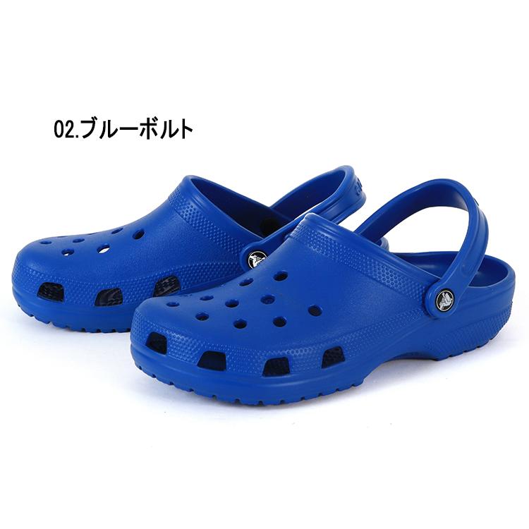 crocs（クロックス） CLASSIC CLOG クラシック クロッグ 10001-2DS 10001-4KZ 10001-5AS OFF ...