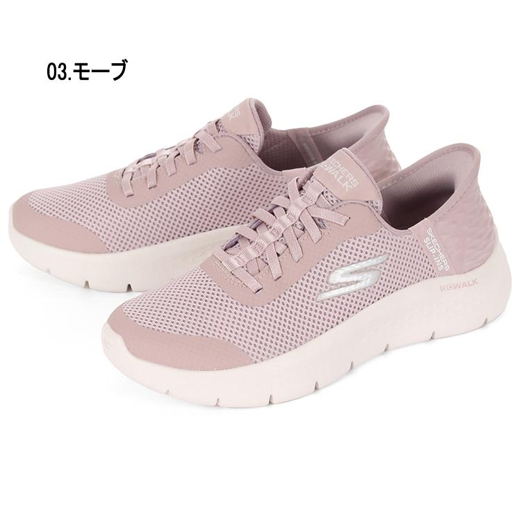 SKECHERS スケッチャーズ SLIP-INS スリップインズ ゴーウォーク フレックス グランド エントリー 124836 BBK ...