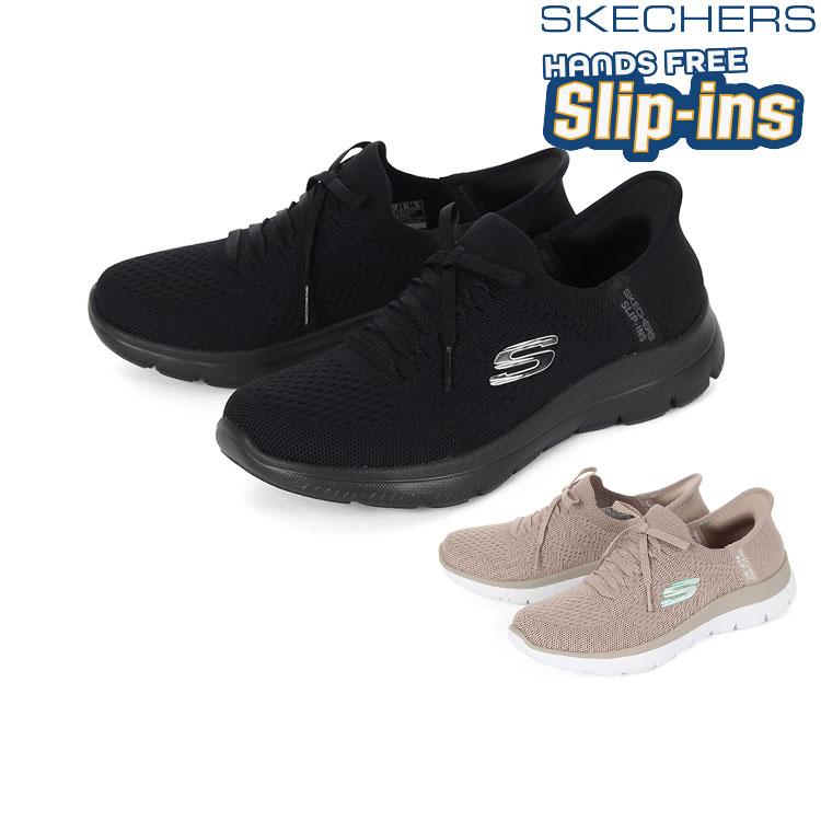SKECHERS スケッチャーズ SLIP-INS スリップインズ サミッツ ニューデイリー 150263 BBK TPE : NEXT ...