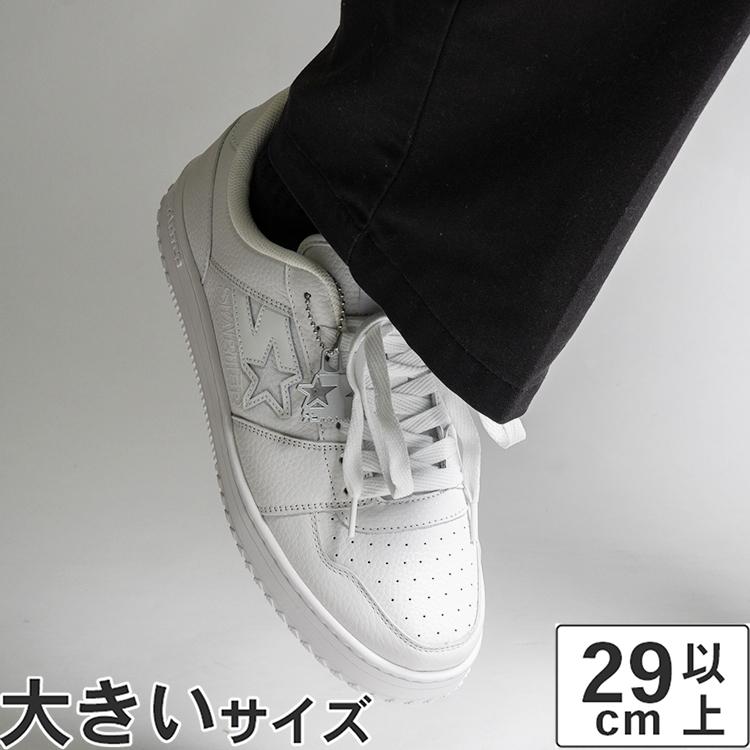 STARTER 大きいサイズ メンズ スニーカー 29cm 30cm 31cm スターター LFS 1 値下げしました : NEXT FOCUS - 通販 - Yahoo!ショッピング